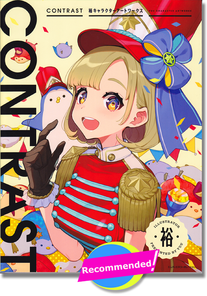 Yuu Character Artworks - CONTRAST Art Book - Anime Books