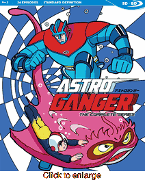 Astroganger