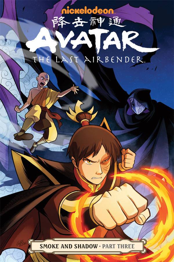 Avatar: The Last Airbender Graphic Novels