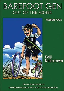 Barefoot Gen Graphic Novels
