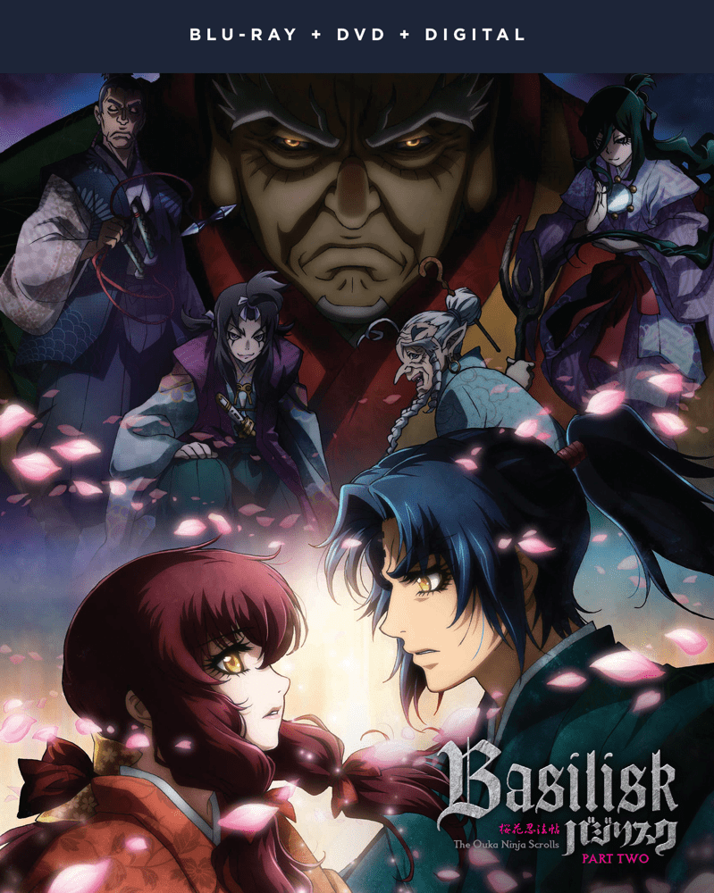 Basilisk The Ouka Ninja Scrolls