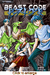 Beast Code Graphic Novels