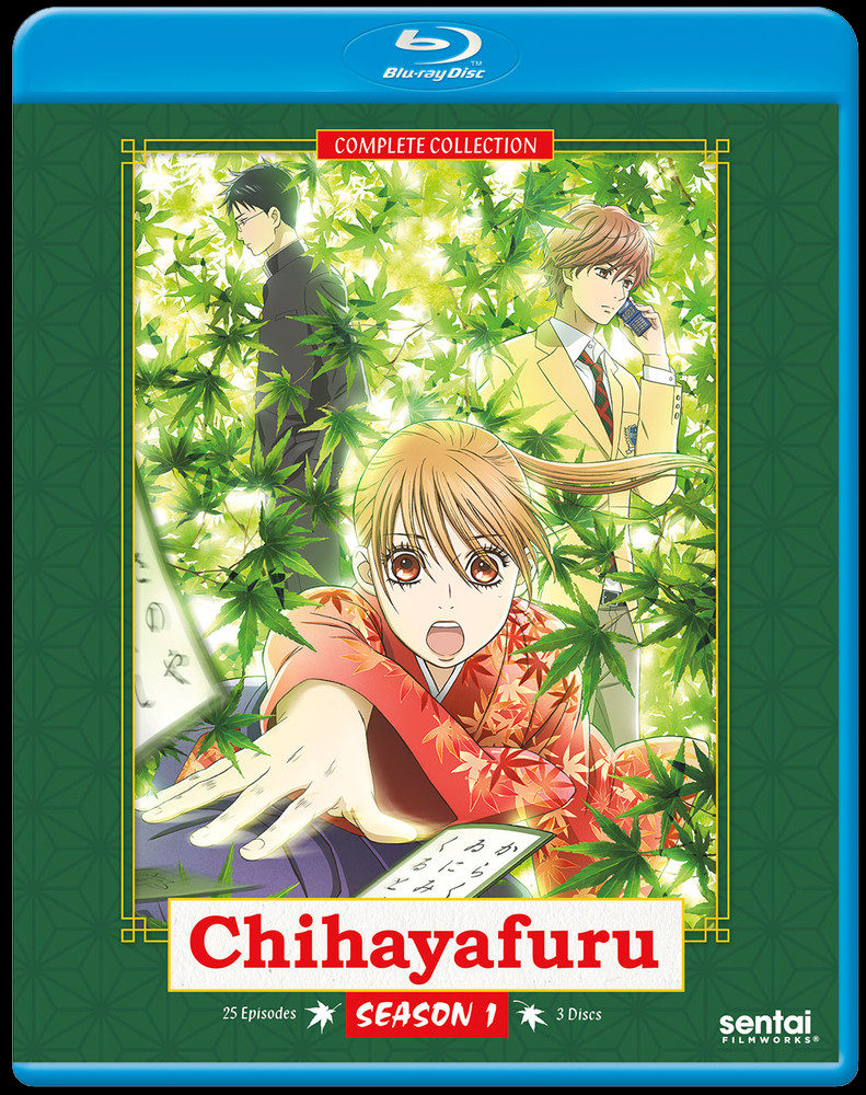 Chihayafuru