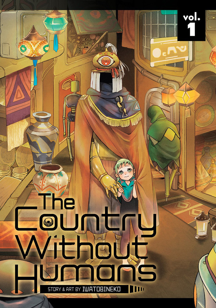 Country Without Humans Graphic Novels