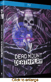 Dead Mount Death Play