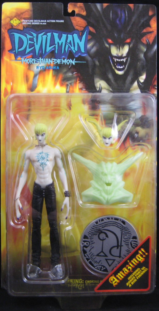 Devilman Action Figures