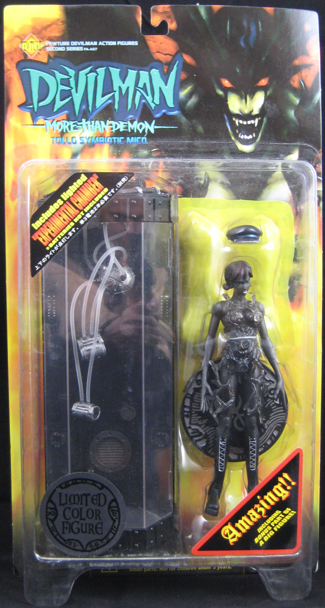 Devilman Action Figures