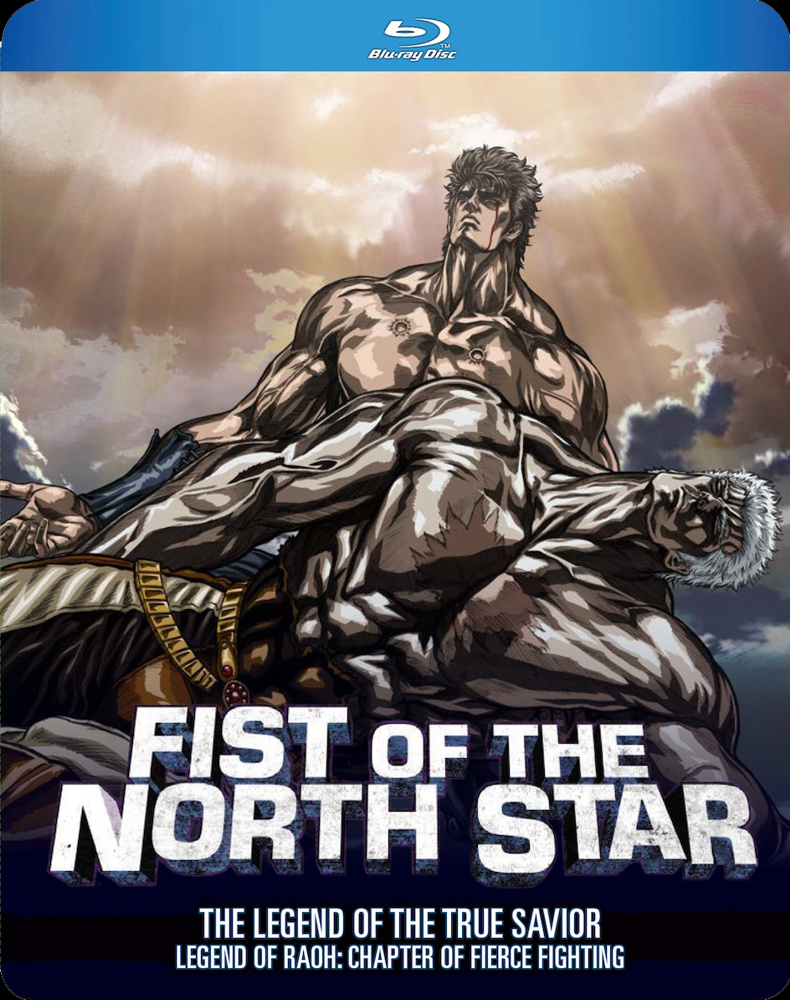 Fist of the North Star The Legends of the True Savior Legend of Raoh ...