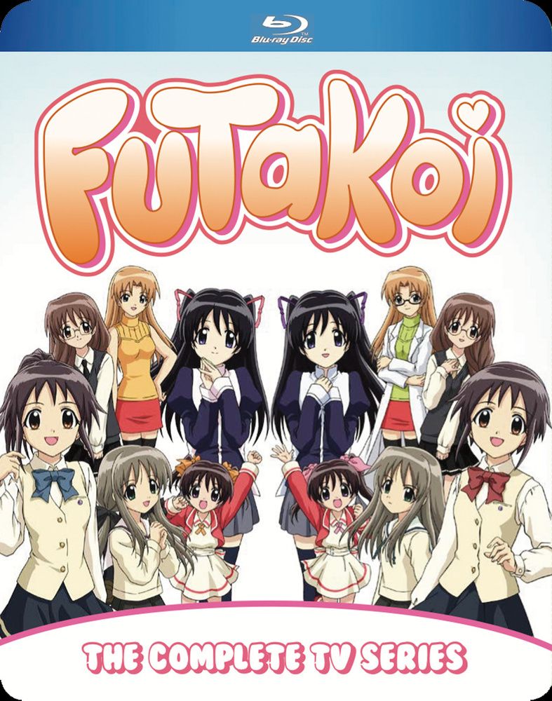 Futakoi
