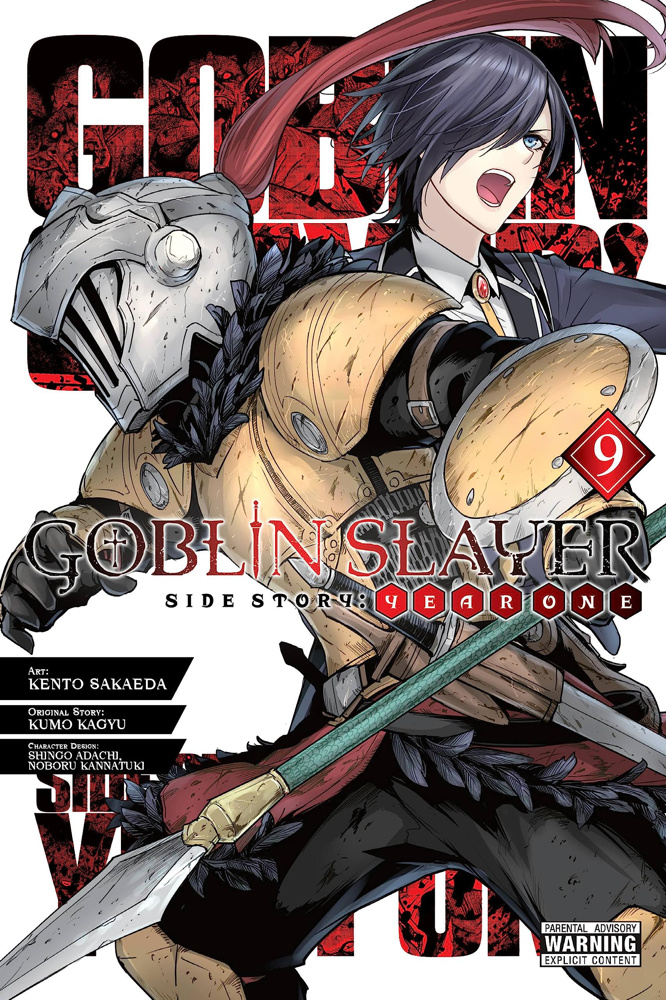 Goblin Slayer! Graphic Novels