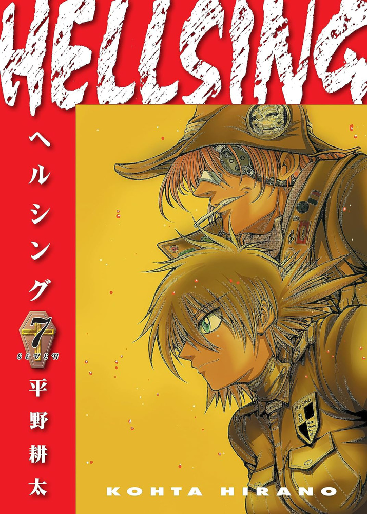 Hellsing Graphic Novels