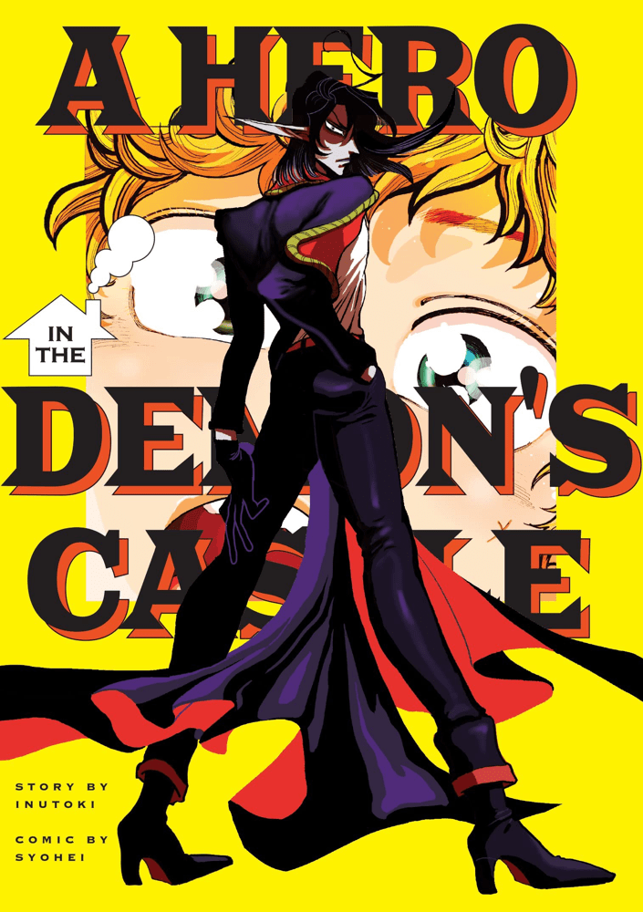 Hero in the Demon's Castle Graphic Novels