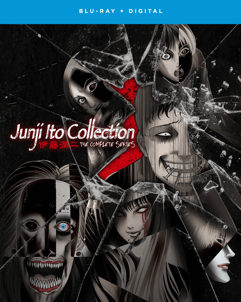Junji Ito Collection