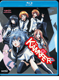 Kampfer