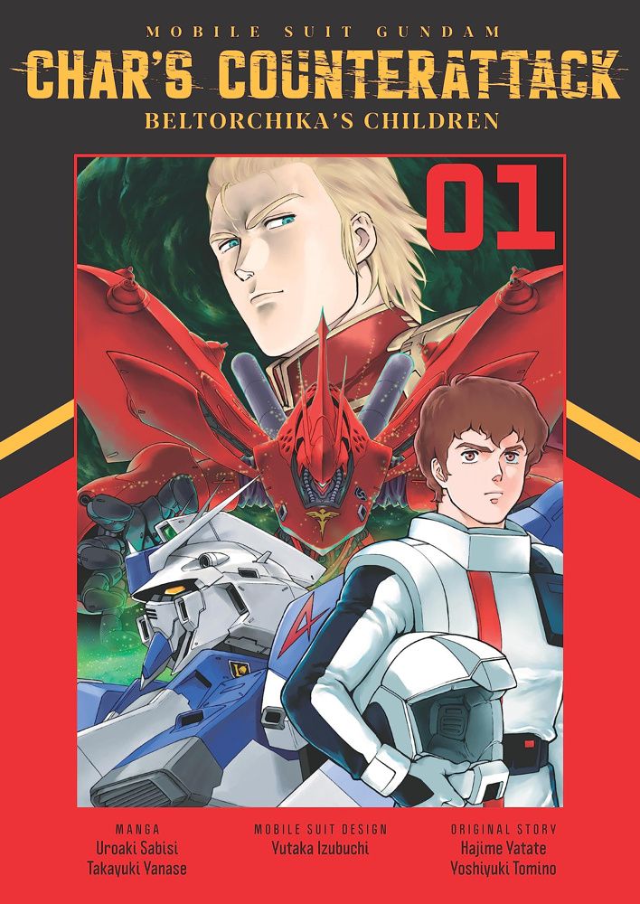 Gundam Char's Counterattack Graphic Novels