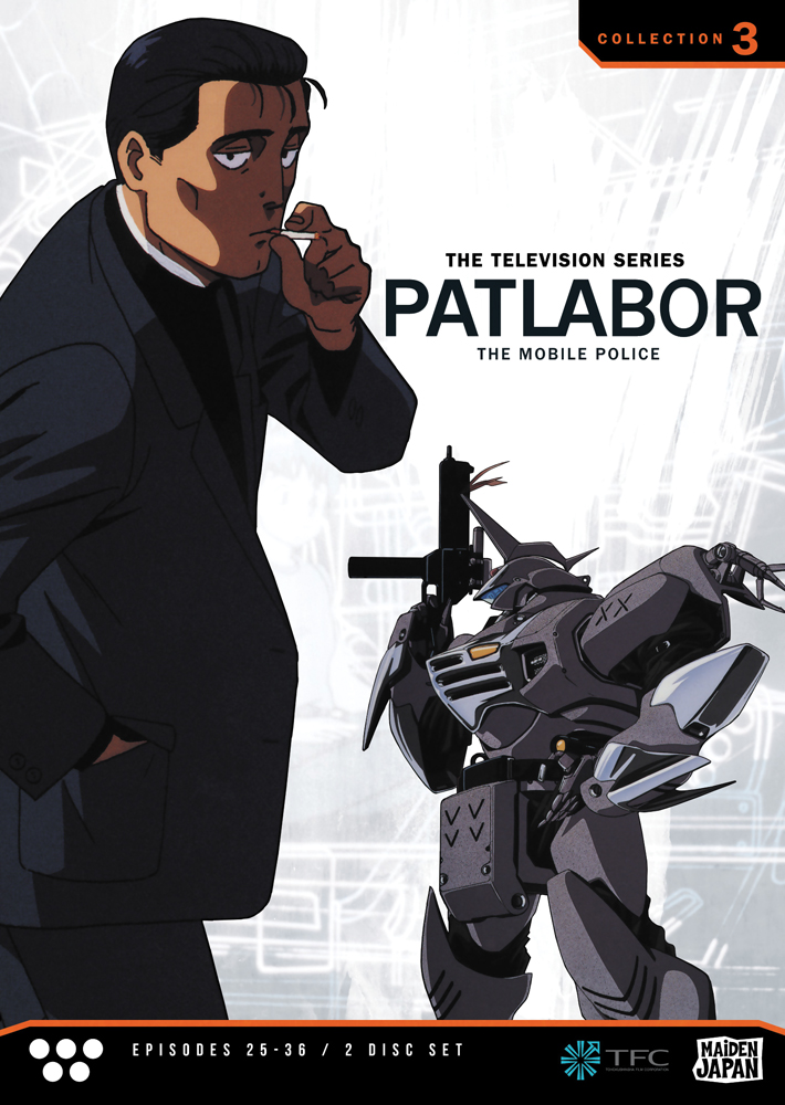 Patlabor TV Series