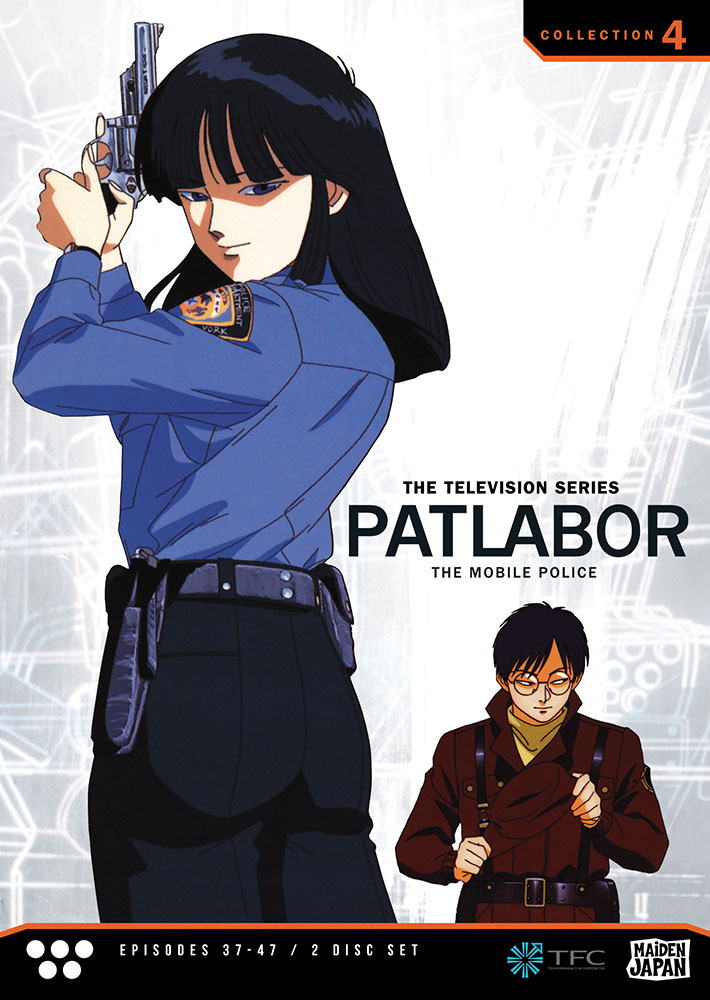 Patlabor TV Series