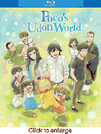 Poco's Udon World