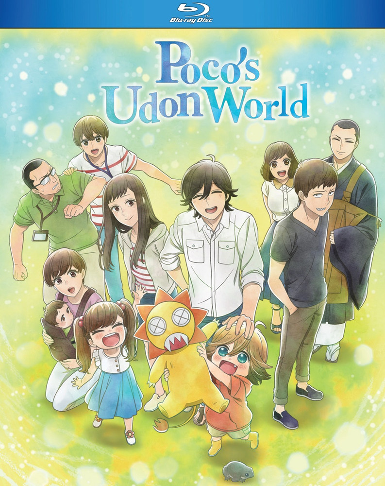 Poco's Udon World