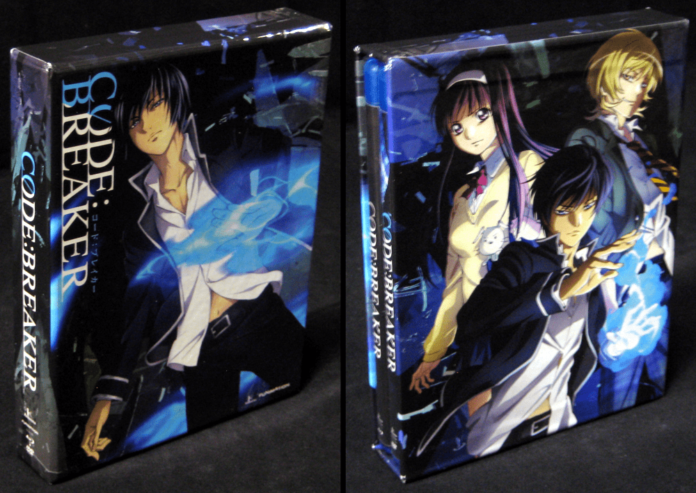 Previously Owned Anime DVD's & BD's Collectors Boxed Sets