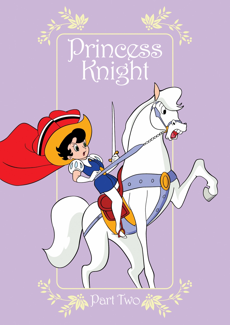 Princess Knight