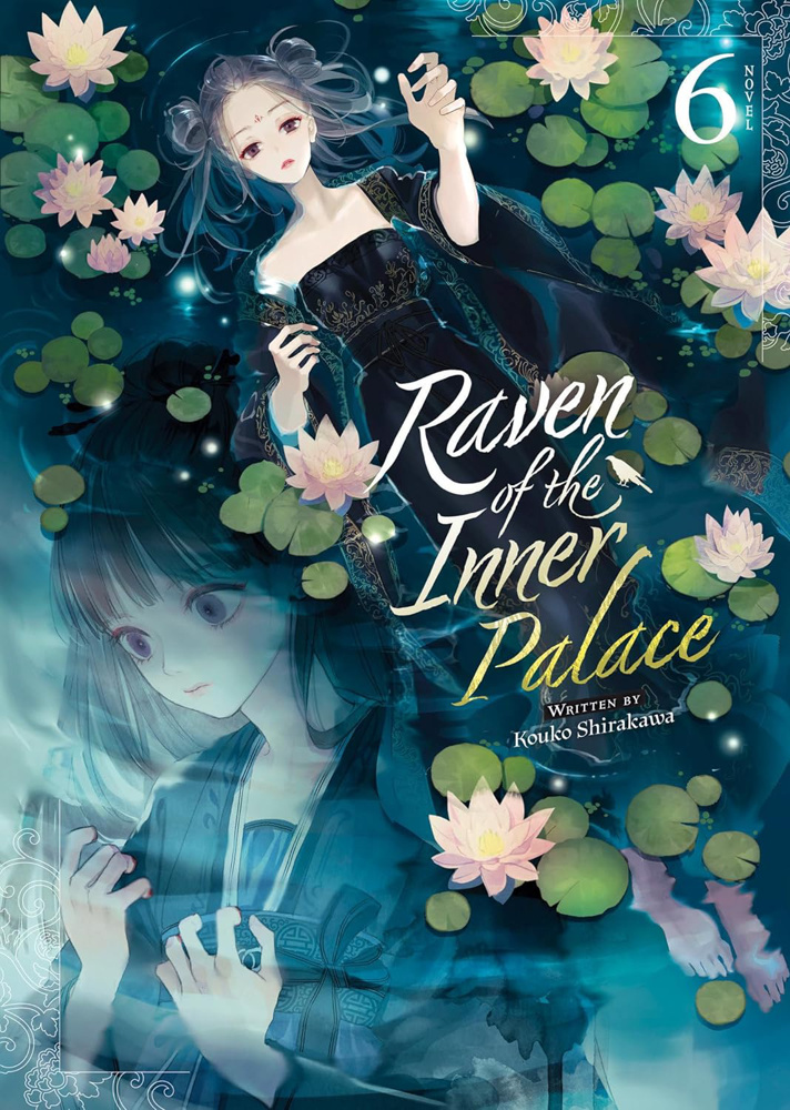 Raven of the Inner Palace Novels