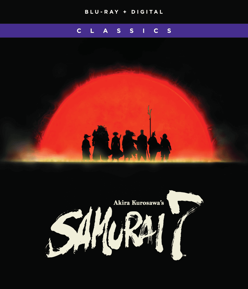 Samurai 7