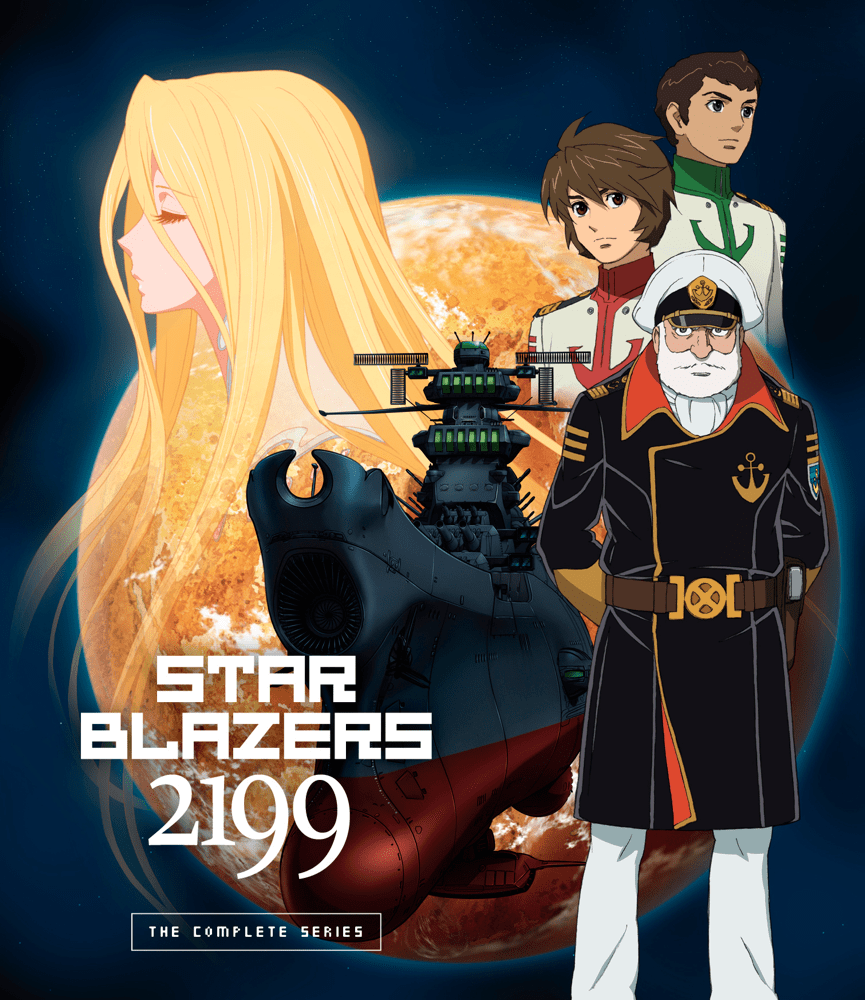 Star Blazers 2199