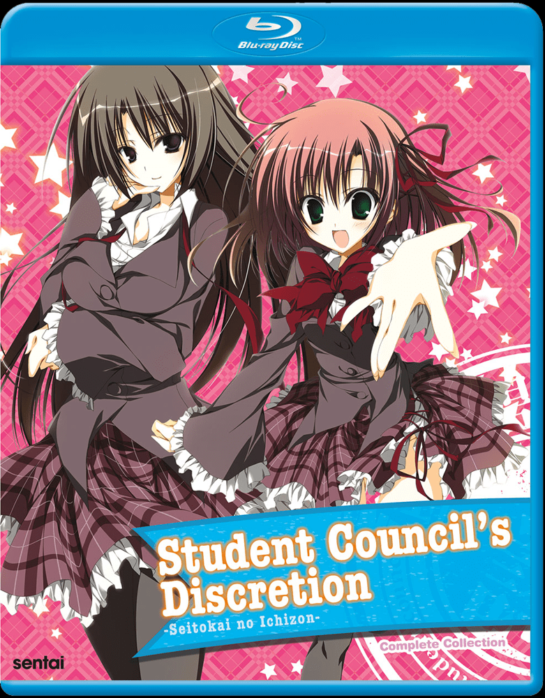 Student Council's Discretion