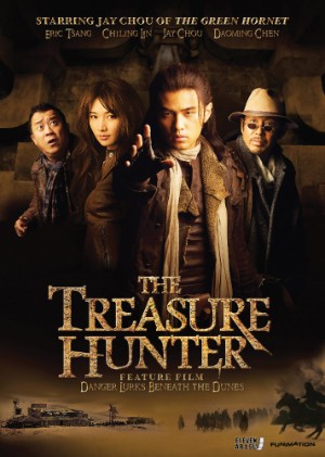 Treasure Hunter
