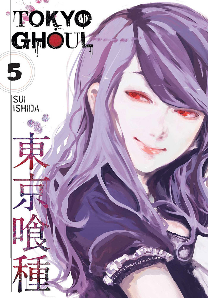 Tokyo Ghoul Graphic Novels