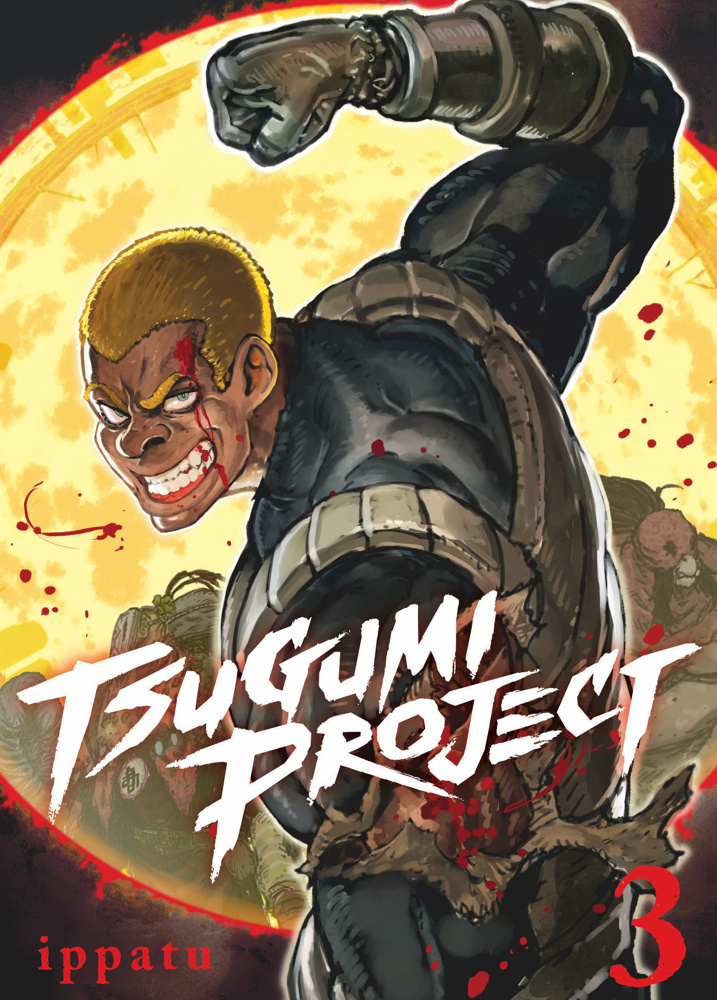 Tsugumi Project Graphic Novels
