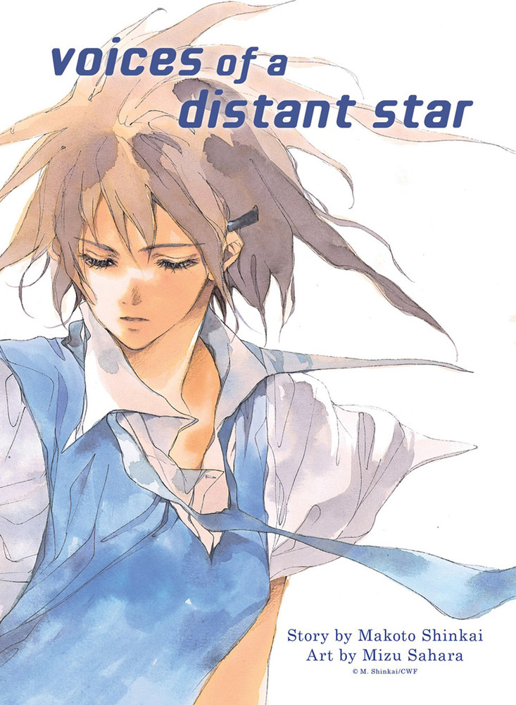 Voices of a Distant Star Graphic Novels