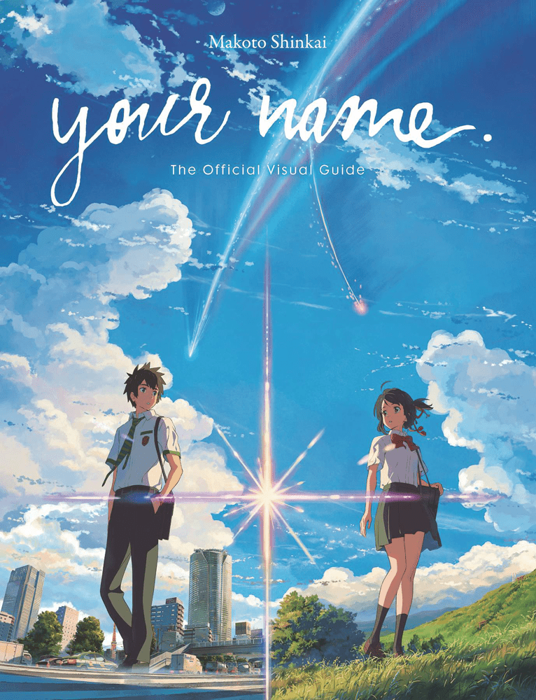 Your Name. The Official Visual Guide