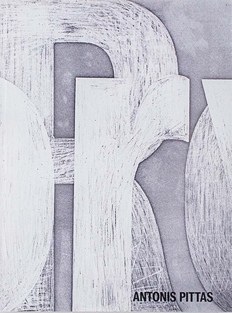 Antonis Pittas: Road to Victory - ARTBOOK|D.A.P.