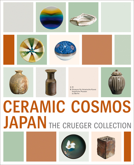Ceramic Cosmos Japan - ARTBOOK|D.A.P.