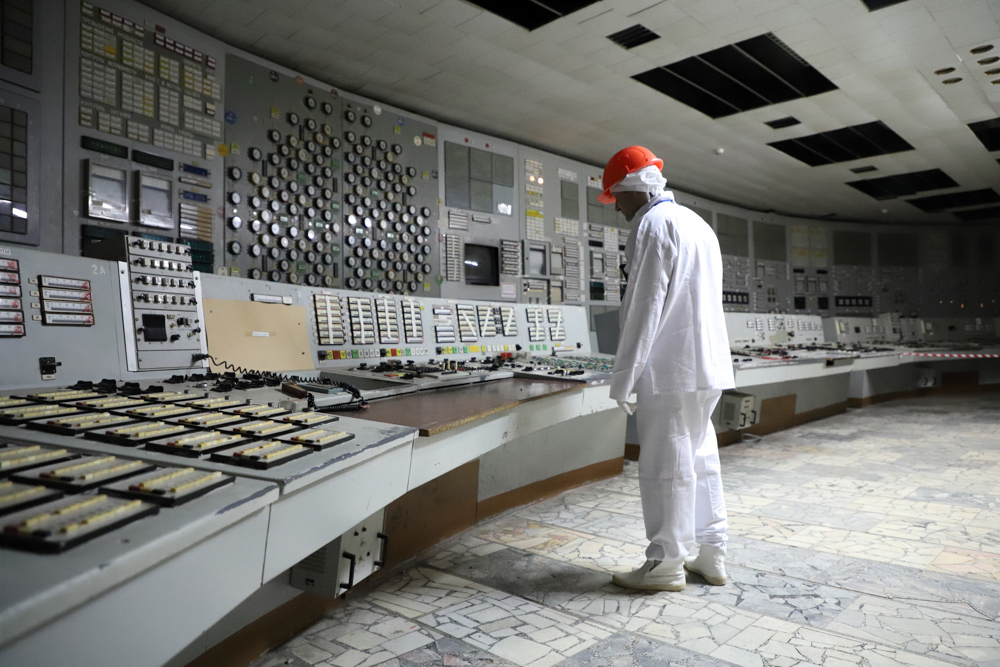 Chernobyl: A Stalkers’ Guide - ARTBOOK|D.A.P.