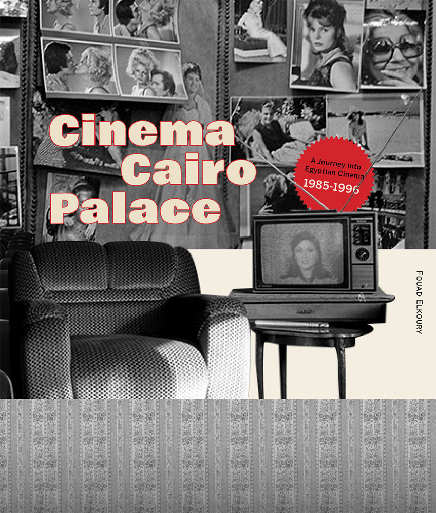 Cinema Cairo Palace - ARTBOOK|D.A.P.