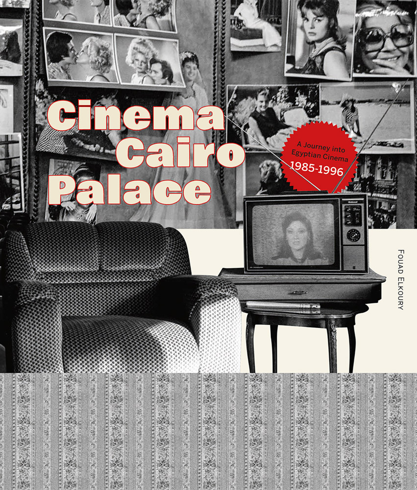 Cinema Cairo Palace - ARTBOOK|D.A.P.