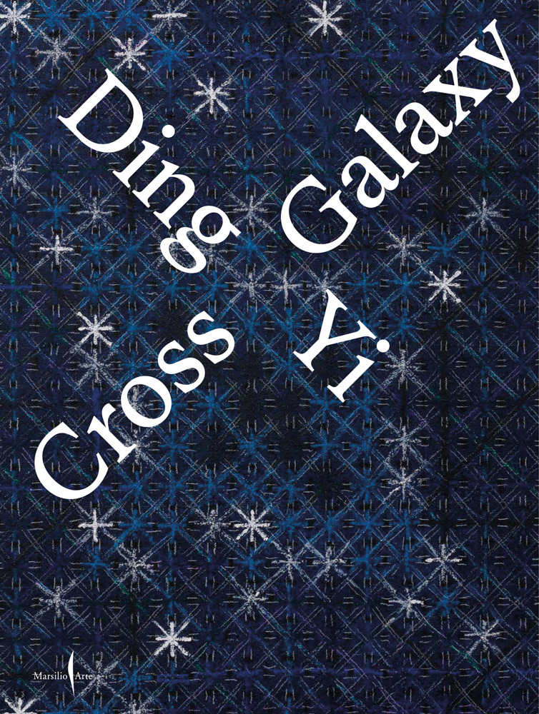Ding Yi: Cross Galaxy - ARTBOOK|D.A.P.
