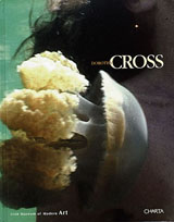 Dorothy Cross - ARTBOOK|D.A.P.