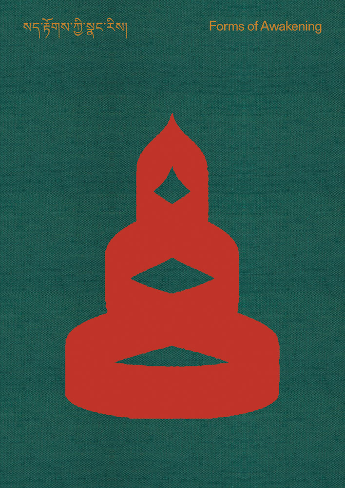 Forms of Awakening: Tibetan Art - ARTBOOK|D.A.P.