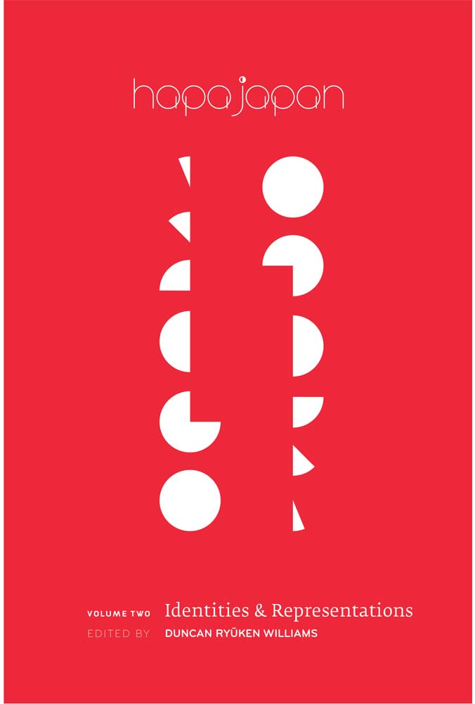 Hapa Japan: Identities & Representations - ARTBOOK|D.A.P.