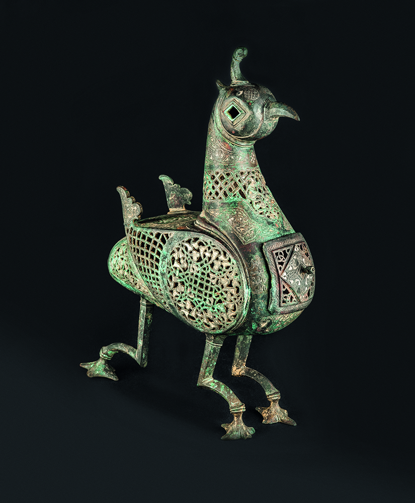 Islamic Metalwork from the Aron Collection - ARTBOOK