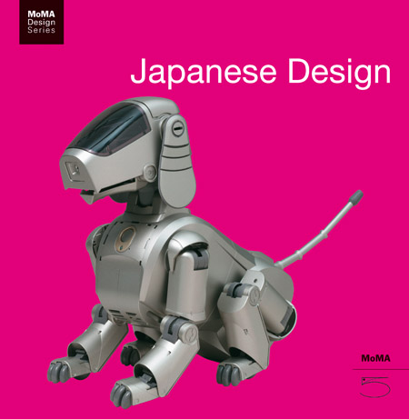 Japanese Design - ARTBOOK|D.A.P.