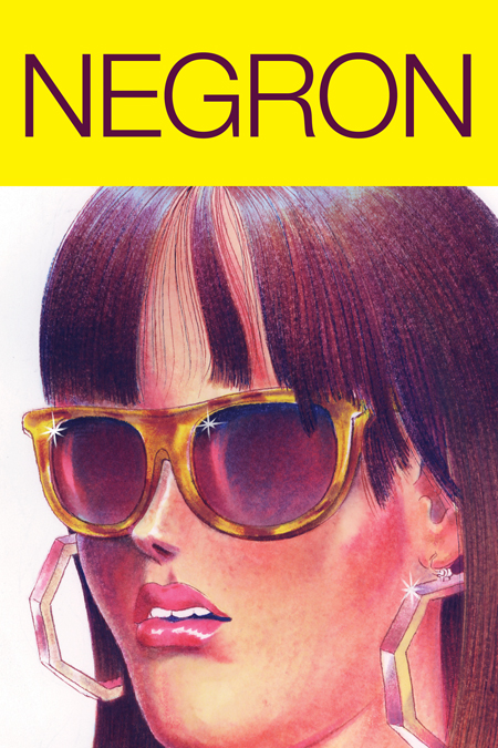 Jonny Negron: Negron - ARTBOOK|D.A.P.
