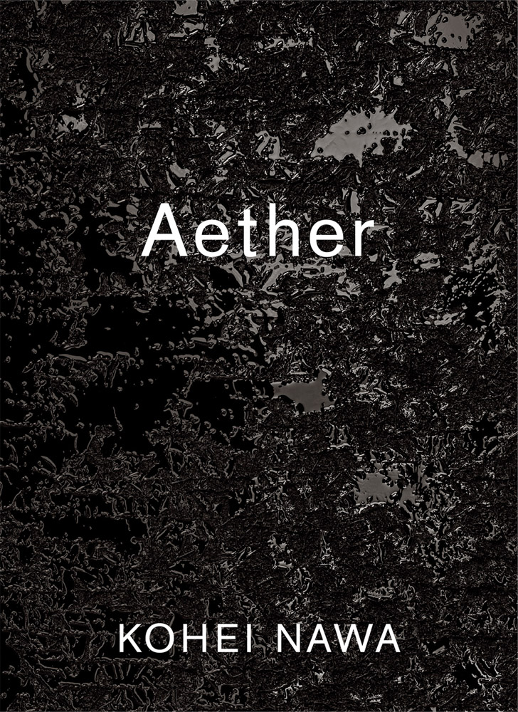Kohei Nawa: Aether - ARTBOOK|D.A.P.