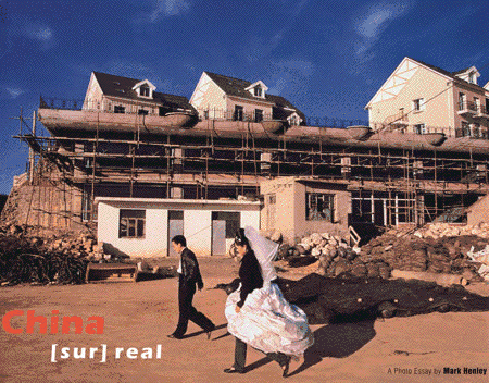 Mark Henley: China Surreal - ARTBOOK|D.A.P.
