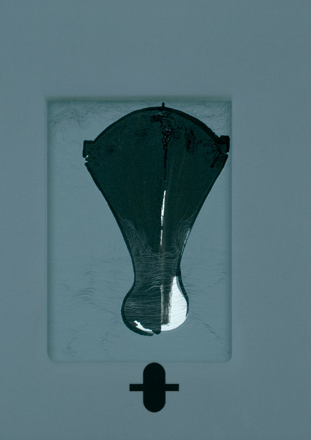 Matthew Barney: Drawing Restraint Vol. 5 - ARTBOOK|D.A.P.