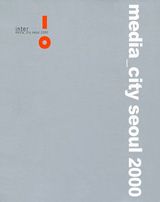 Media_City Seoul 2000 - ARTBOOK|D.A.P.